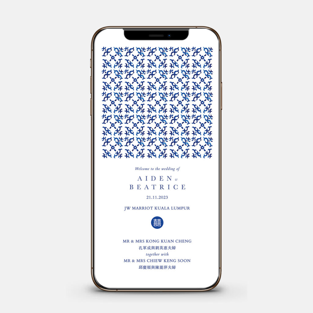 Line Art III Digital Invitation - Joyvite - Digital Wedding Invitation ...