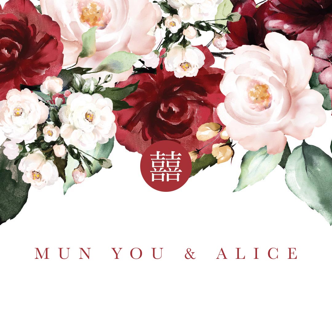 Wedding Invitation - Mun You & Alice