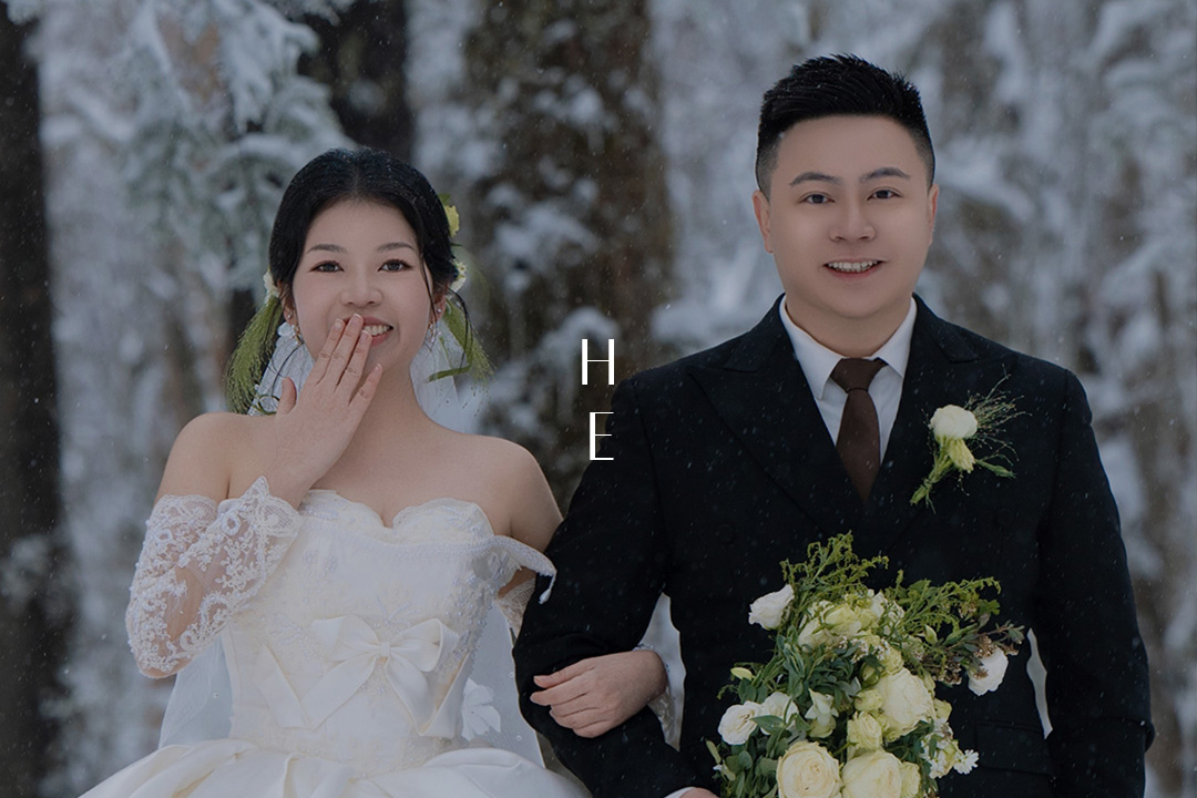 Wedding Invitation - Chee Hao & Poh Eng